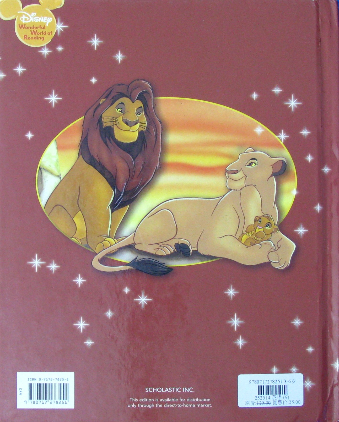 The Lion King by Walt Disney Company | Goodreads