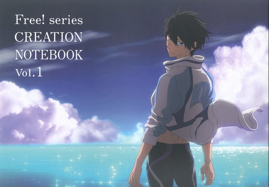 Free! series CREATION NOTEBOOK Vol. 1 by Animation Do | Goodreads