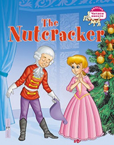 The Nutcracker by E.T.A. Hoffmann | Goodreads