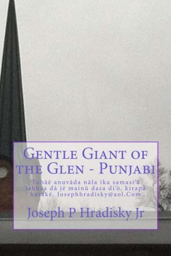 Gentle Giant of the Glen - Punjabi (Punjabi Edition) by Joseph P ...