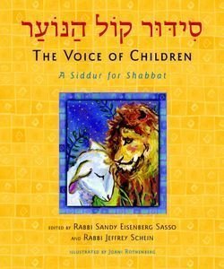 Siddur Kol Hano'ar: The Voice of Children- A Siddur for Shabbat by ...