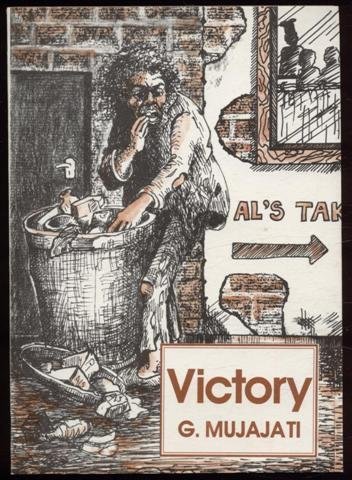 Victory (Modern writers) by George Mujajati | Goodreads