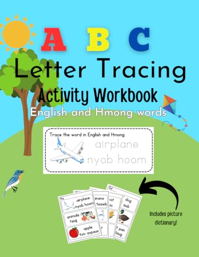 ABC Letter Tracing Activity Workbook: English and Hmong words by Nancy ...