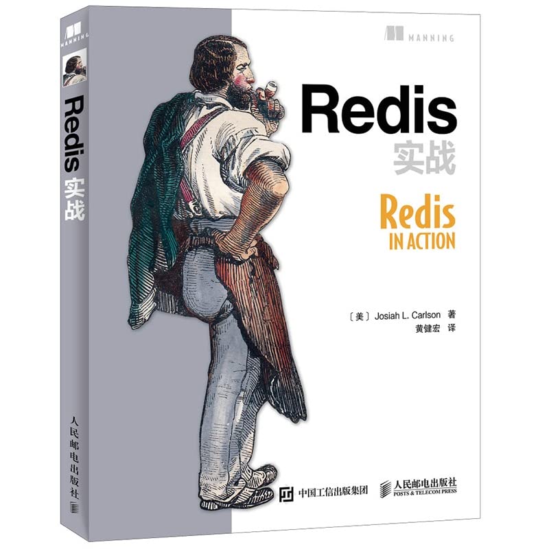 Redis combat by [ MEI ] YUE XI YA L. KA ER SEN ( Josiah . L. DENG ZHU ...