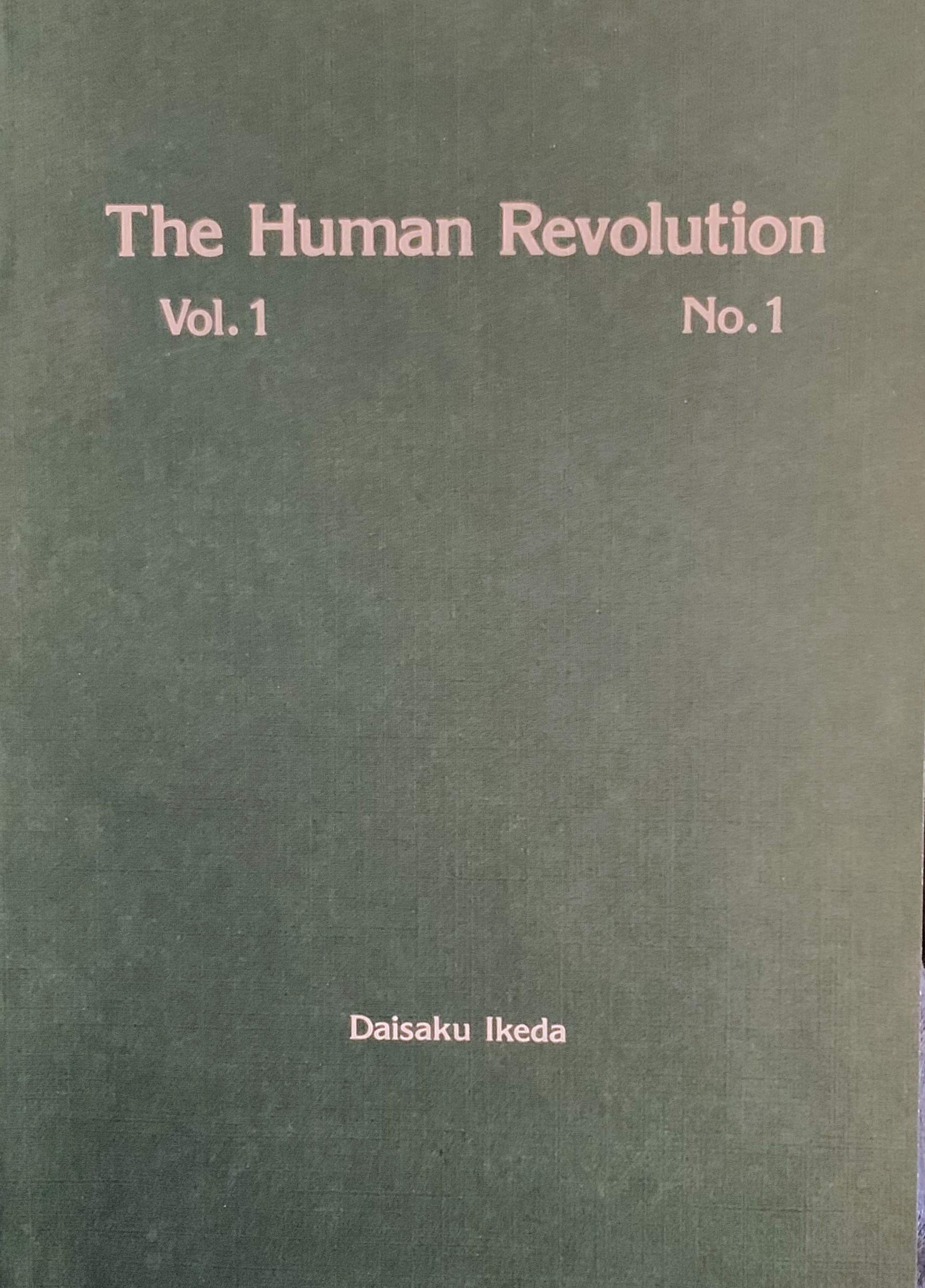 Human Revolution - Vol. 1 No. 1 by Daisaku Ikeda | Goodreads