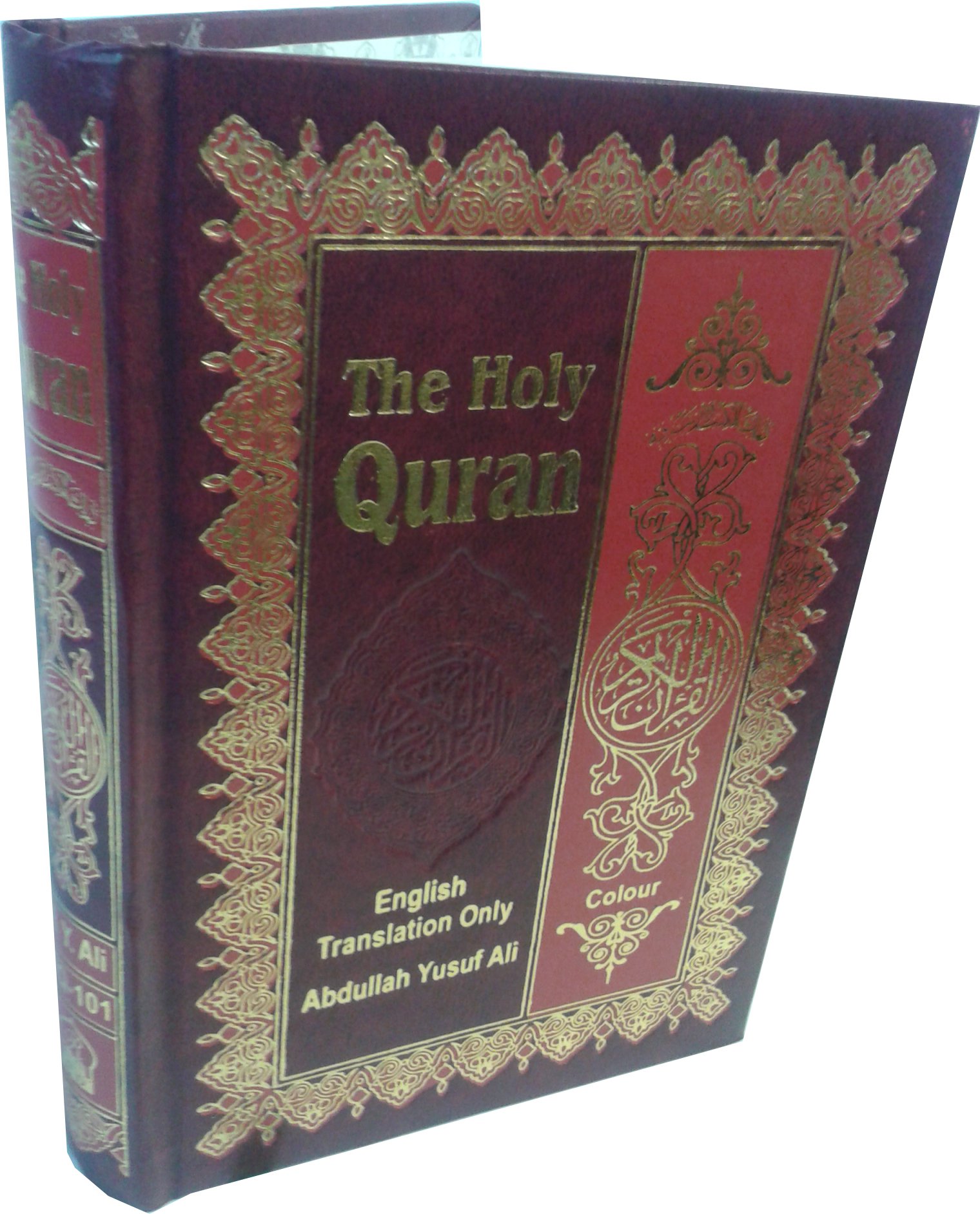 The Holy Qur'an English Translation Only by Abdullah Yusuf Ali | Goodreads