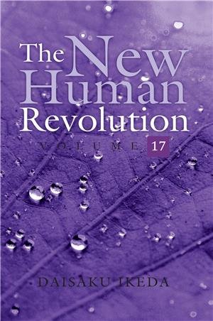 new human revolution by Daisaku Ikeda | Goodreads