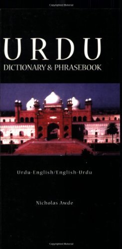 Urdu-English/English-Urdu Dictionary and by Nicholas Awde | Goodreads
