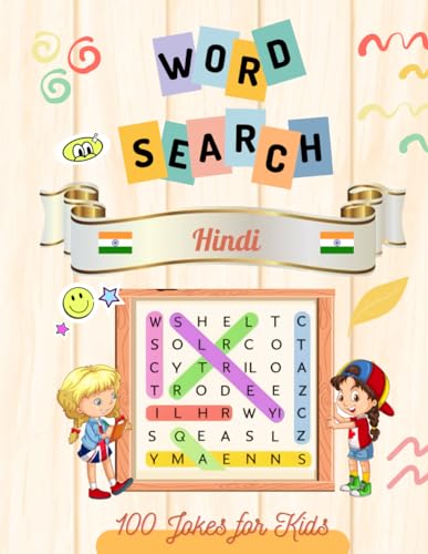 Word Search Puzzle Book : Hindi Edition: +1000 Bilingual Sights Words ...