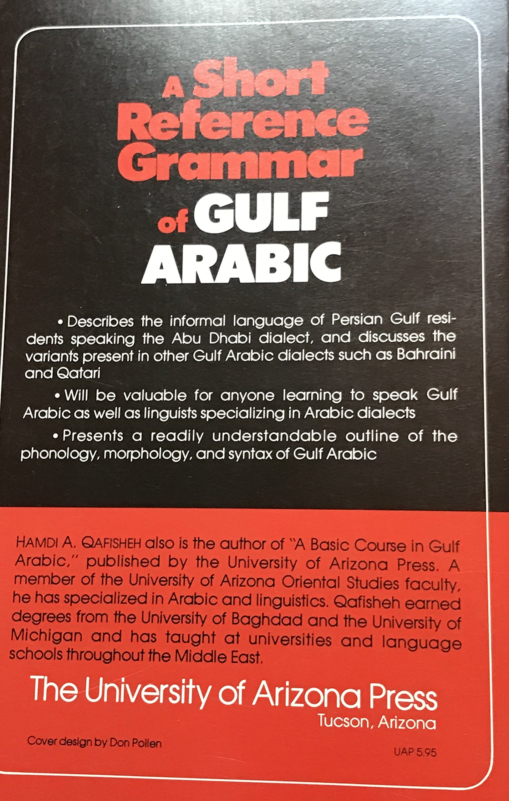 A Short Reference Grammar of Gulf Arabic by Hamdi A. Qafisheh | Goodreads