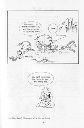 Popular Chinese Fables by Tian Hengyu | Goodreads