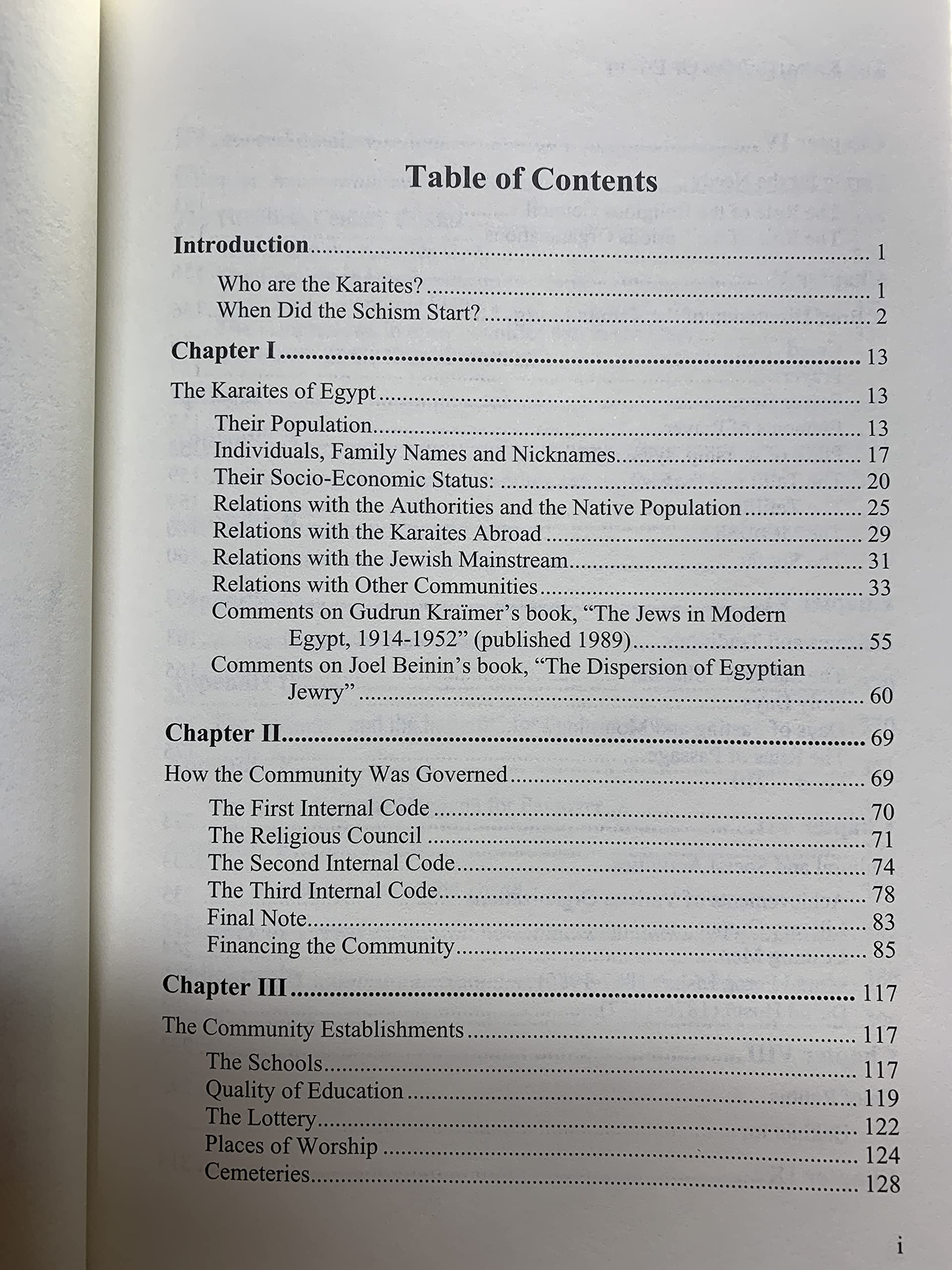 The Karaite Jews of Egypt From 1882-1986, 2nd Edition by Mourad El ...