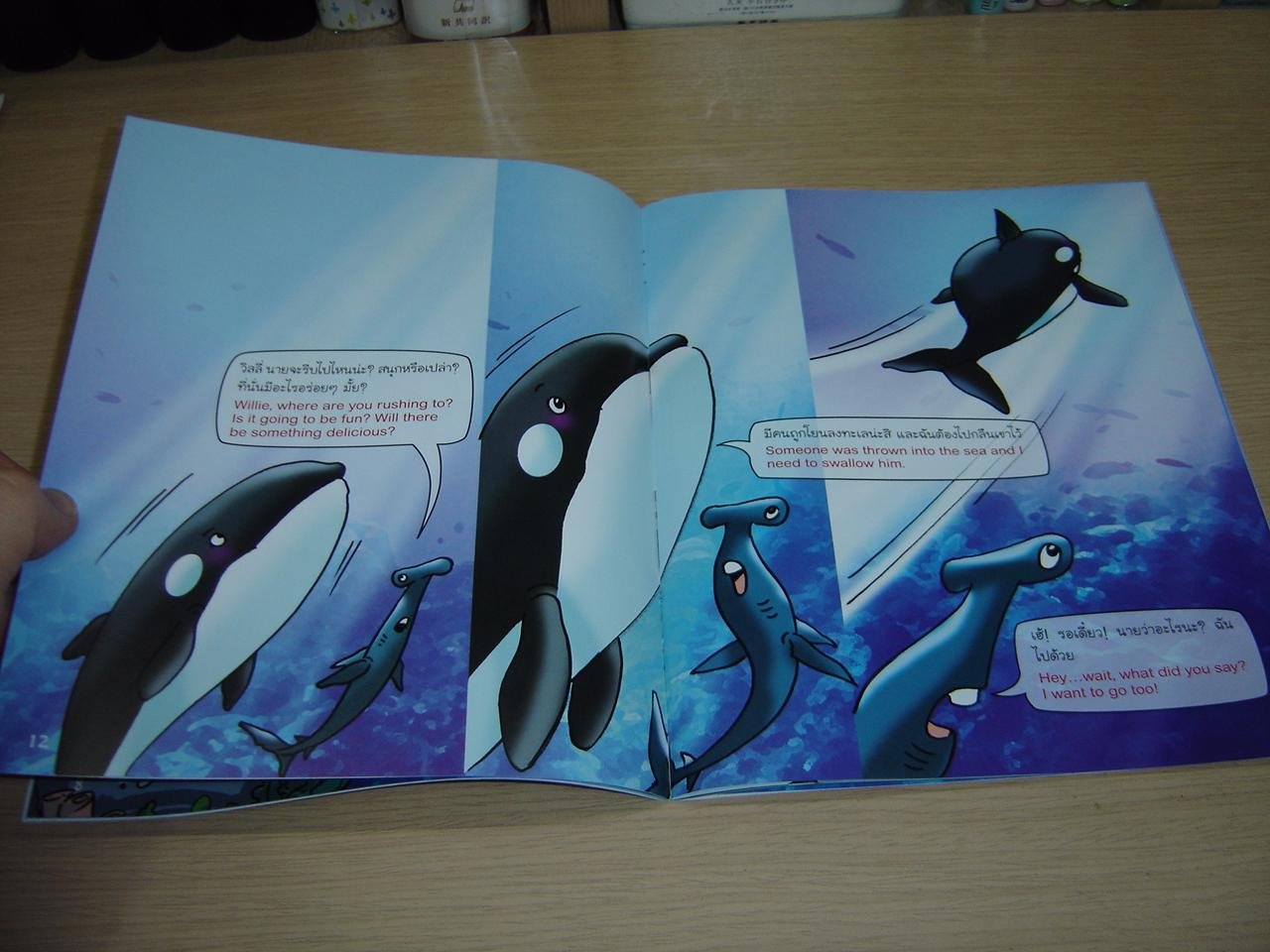 Jonah and the Big Fish, Bible Animal Tales 8 / Thai-English Bilingual ...