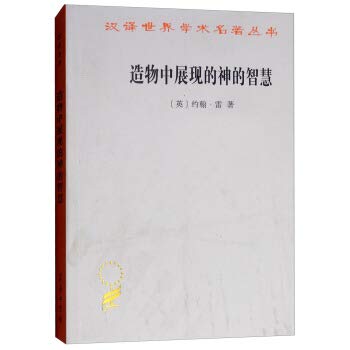 Sun Yat-sen file (under grief record) by BIAN WEI HUI BIAN | Goodreads