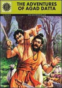The Adventures of Agad Datta by Pradeep Sathe Shanti Motichandra Anant ...