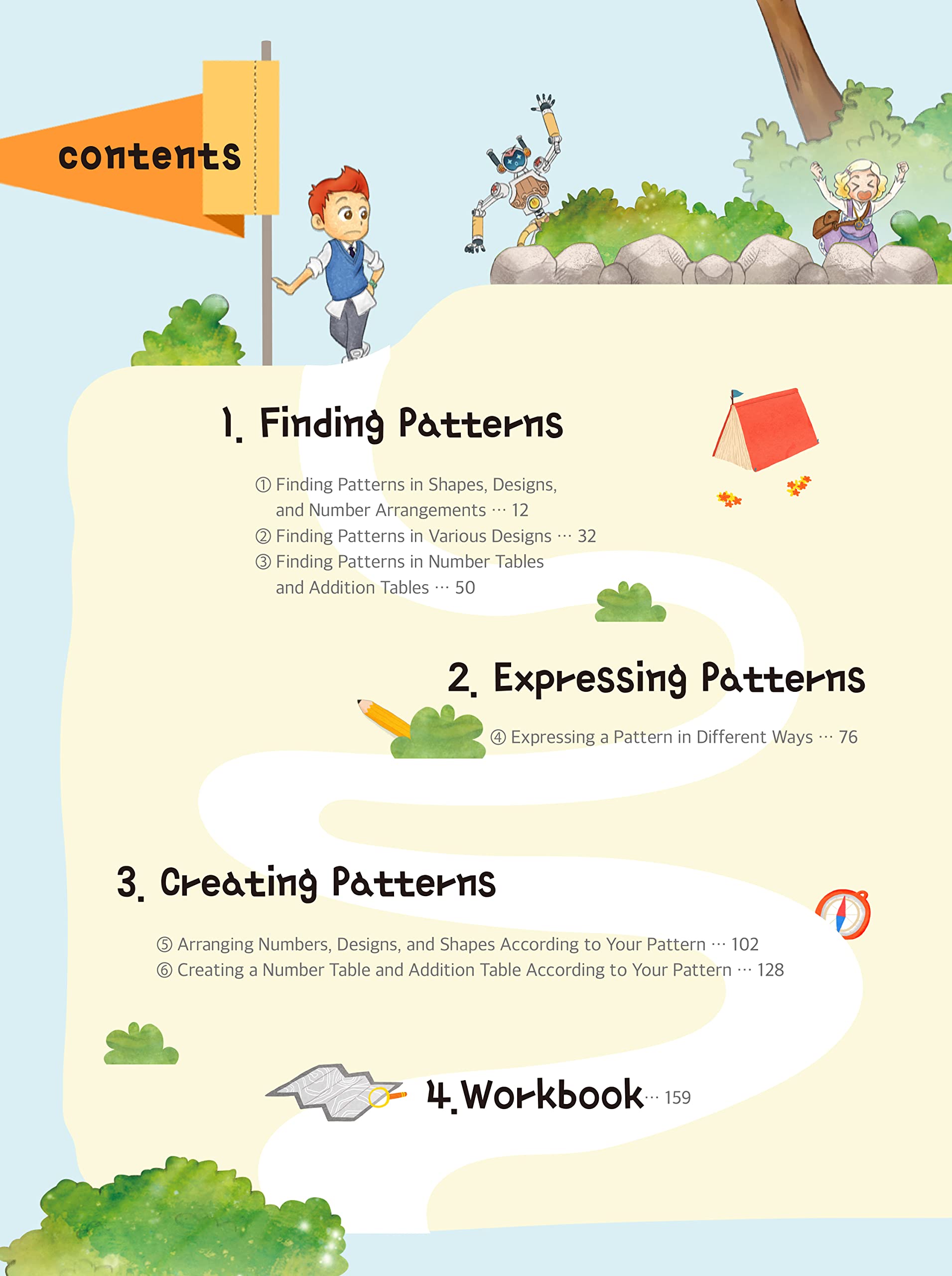 Ryan's Math Adventure 20: Various Rules. Common Core Math, Comic Books ...