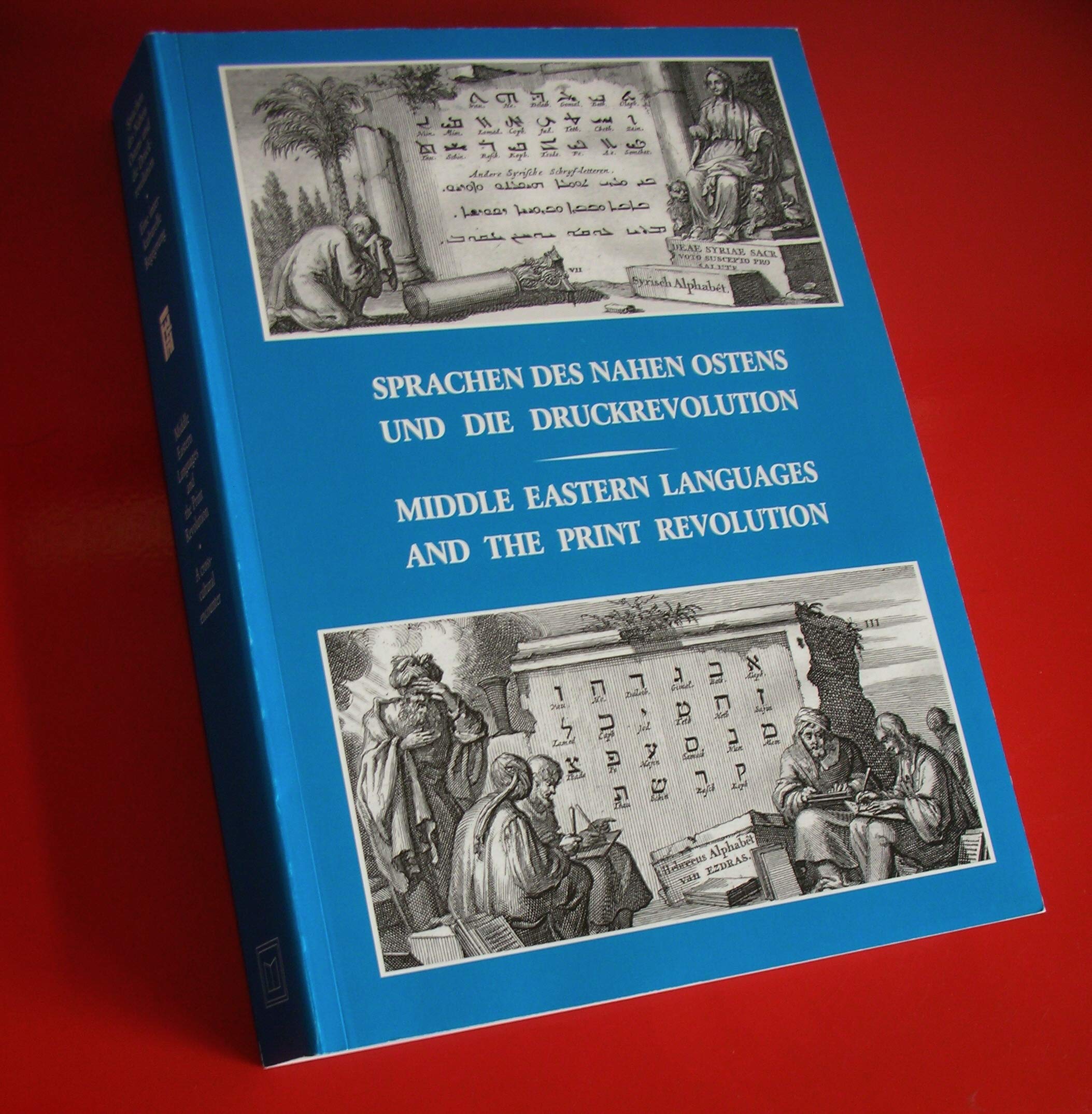 Middle Eastern languages and the print revolution: A cross- cultural ...