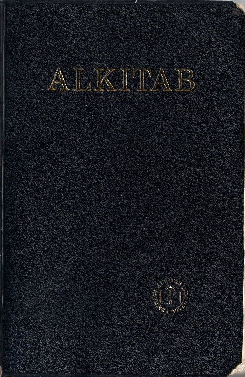 Alkitab Terjemahan Baru by Lembaga Alkitab Indonesia | Goodreads