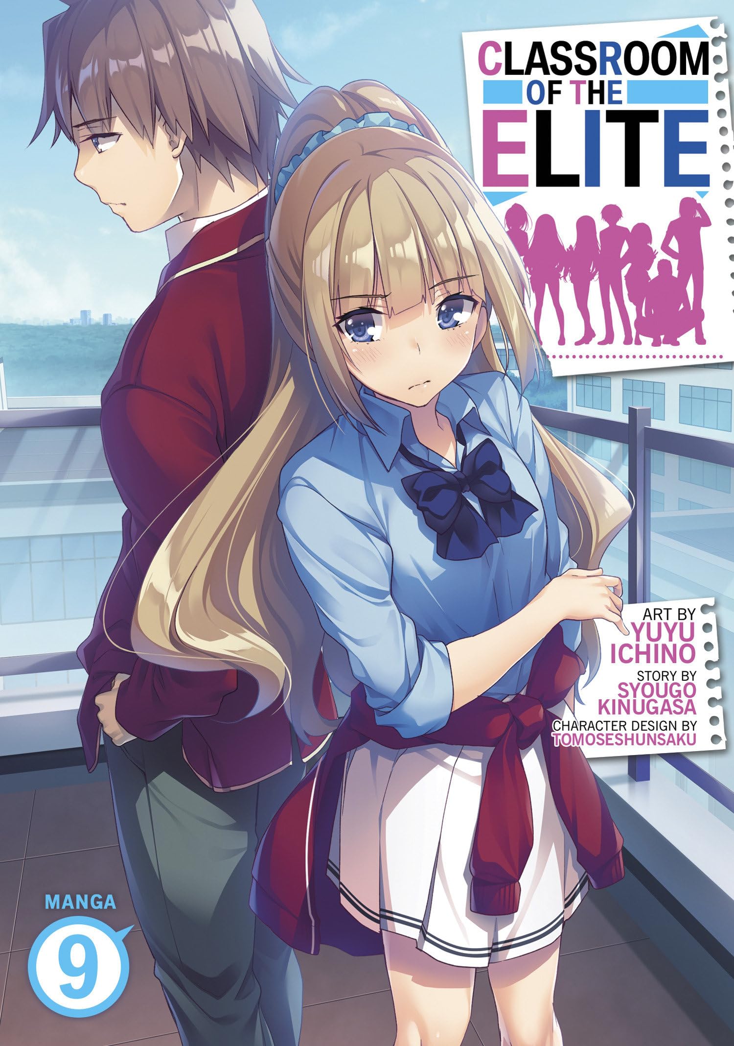 Classroom of the Elite (Manga) Vol. 9 by Syougo Kinugasa | Goodreads