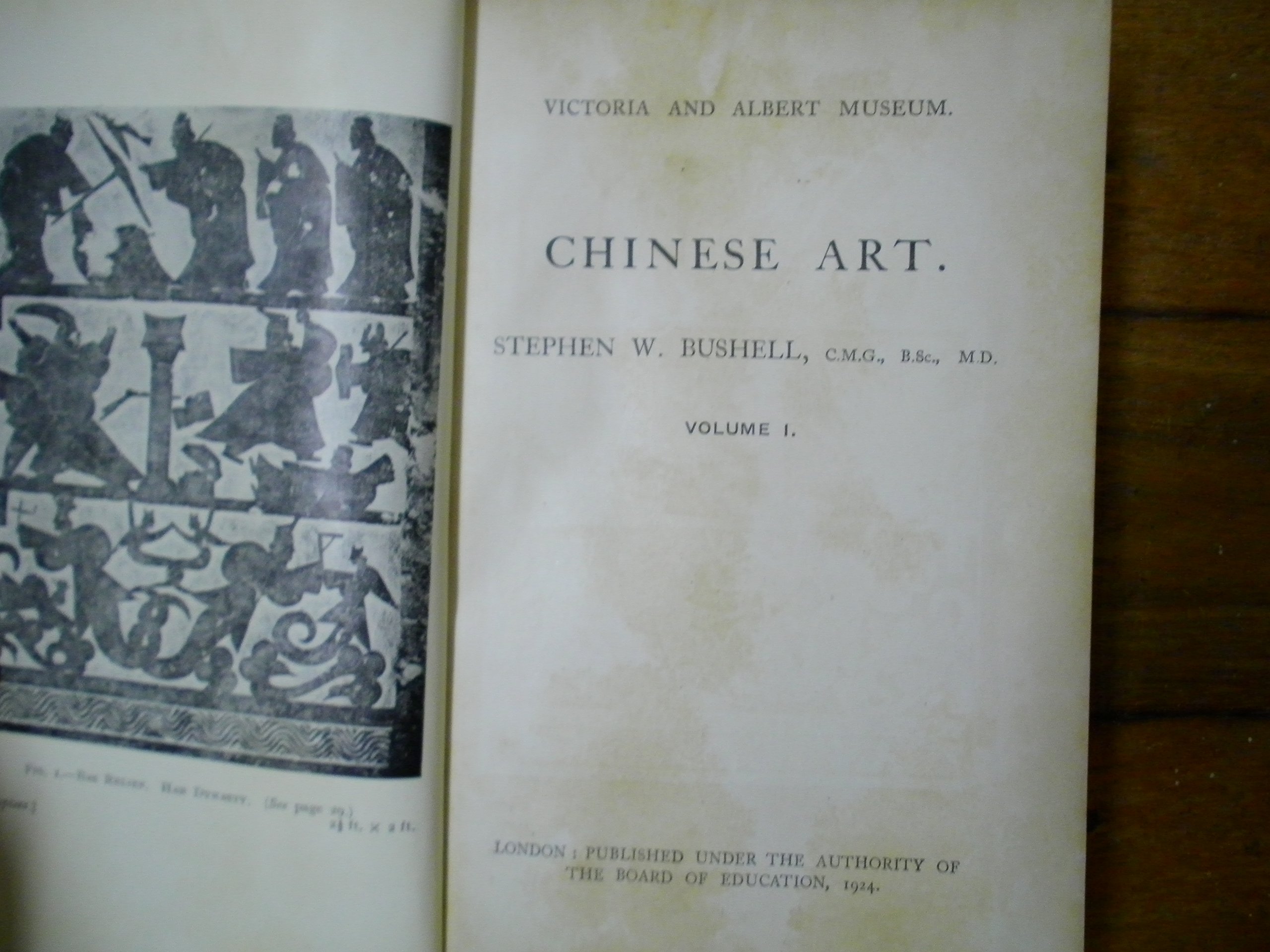 Chinese Art 2 Volumes by Stephen Wootton Bushell | Goodreads