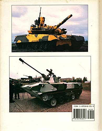Soviet/Russian Armor and Artillery Design Practices: 1945 To Present by ...