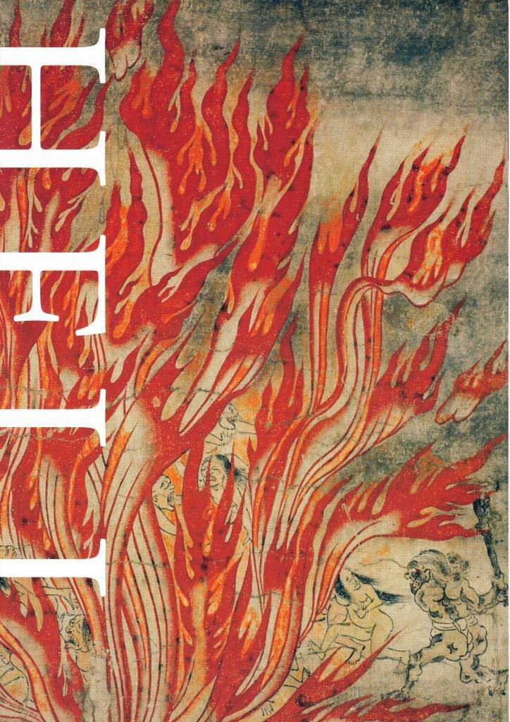 Hell in Japanese Art by Yoshitoshi Tsukioka | Goodreads