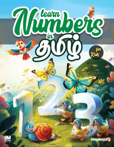 Learn Tamil Numbers | தமிழ் for kids: Tamil Picture Book with amazing ...