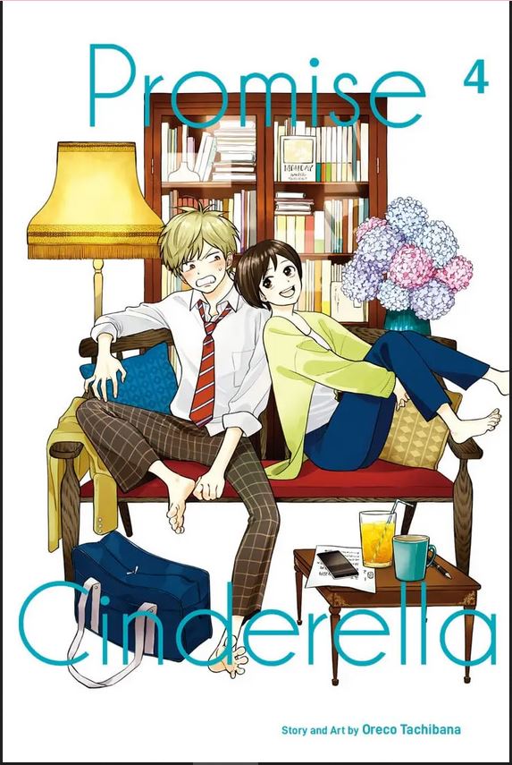 Promise Cinderella, Volume 4 by Oreco Tachibana | Goodreads