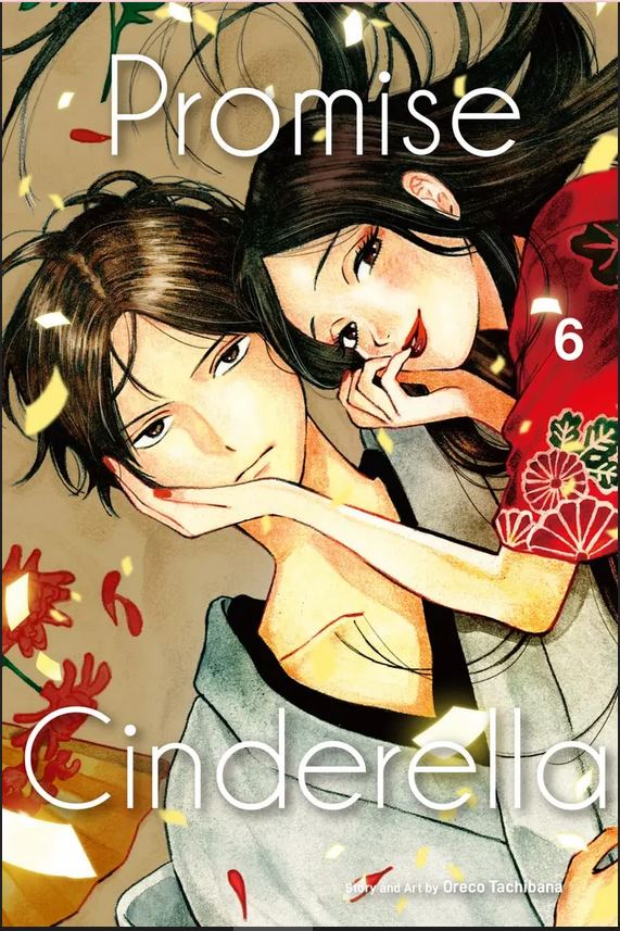 Promise Cinderella, Volume 6 by Oreco Tachibana | Goodreads