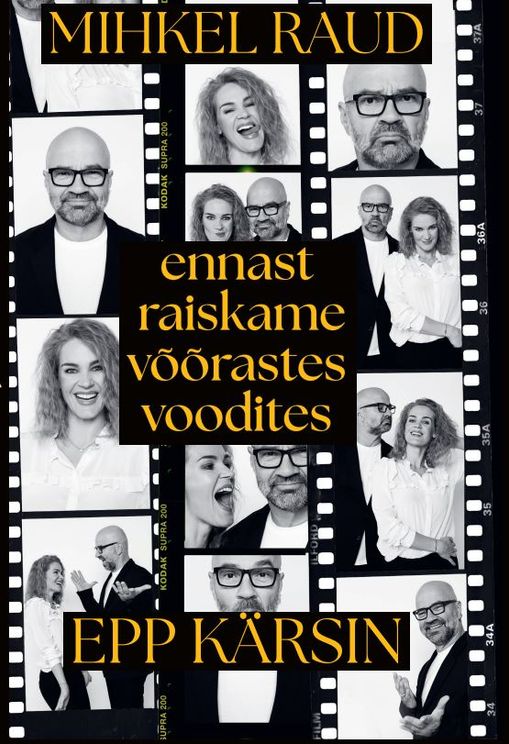 Ennast raiskame võõrastes voodites by Mihkel Raud | Goodreads