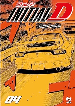 Initial D, Vol. 4 by Shuichi Shigeno | Goodreads