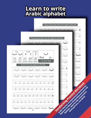 Learn to write Arabic alphabet: Handwriting Practice Workbook: Arabic ...