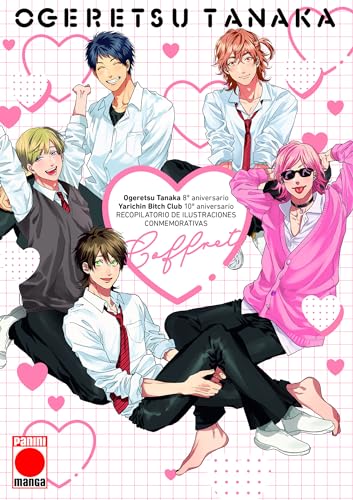 Yarichin Bich Club Yarichin Bitch Club Tv Series Anime Poster Yaoi Gay