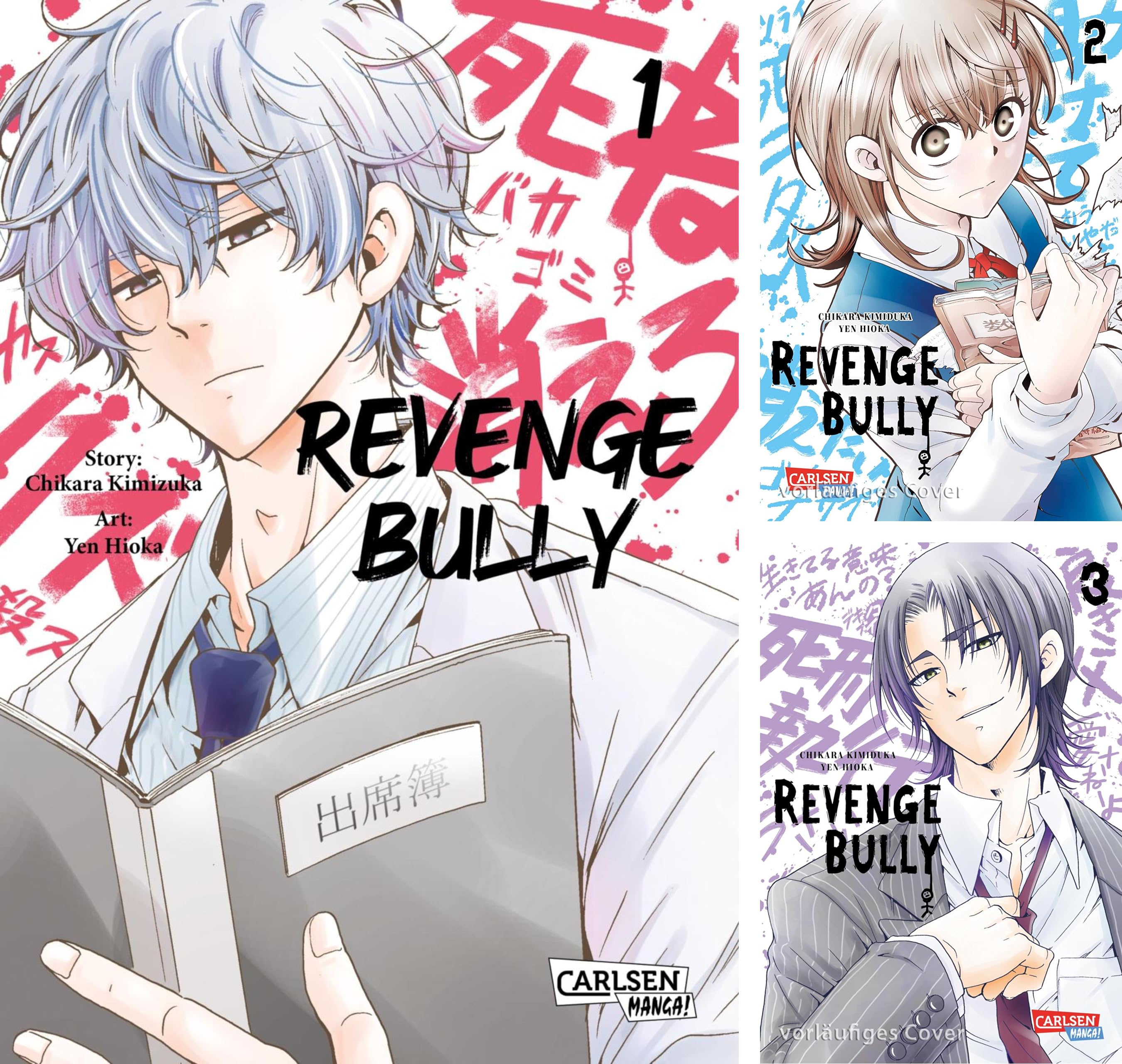 Revenge Bully by Chikara Kimizuka | Goodreads