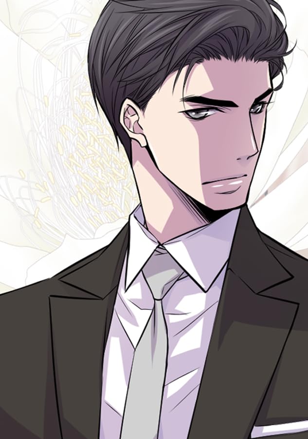 主様と私 12 初めてのキンドル (NETCOMICS) (Japanese Edition) by SuJin Kim | Goodreads