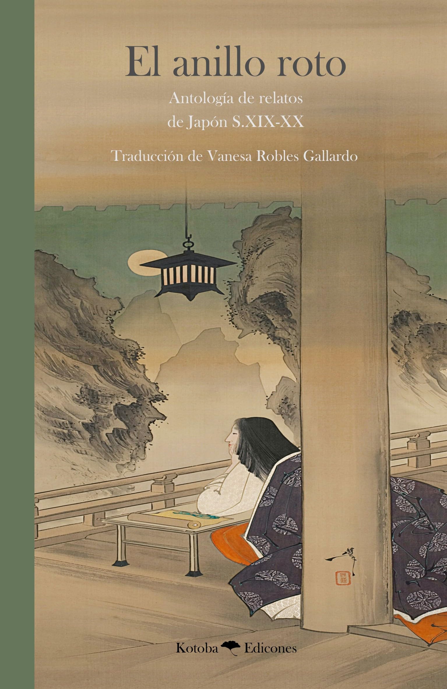 El anillo roto: Antología de relatos de Japón by Shimizu Shikin | Goodreads