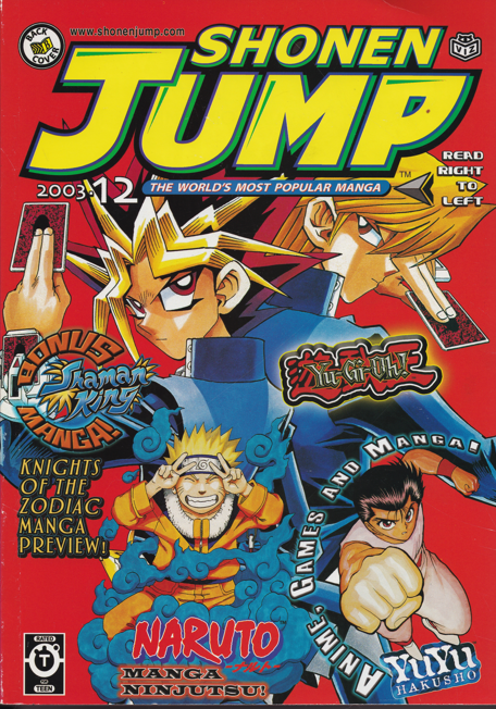 Shonen Jump--December 2023 by Shūeisha | Goodreads