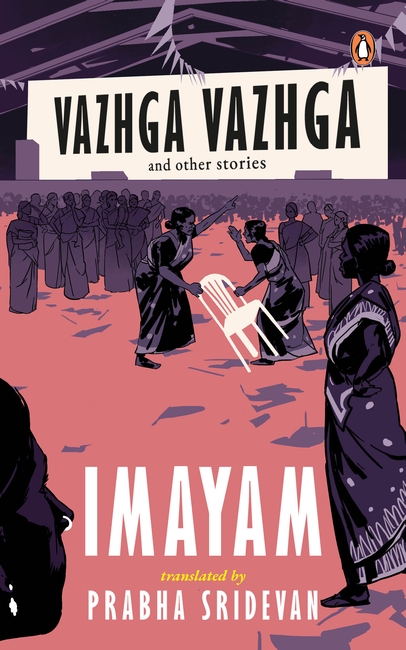 Vazhga Vazhga and Other Stories by Imayam | Goodreads