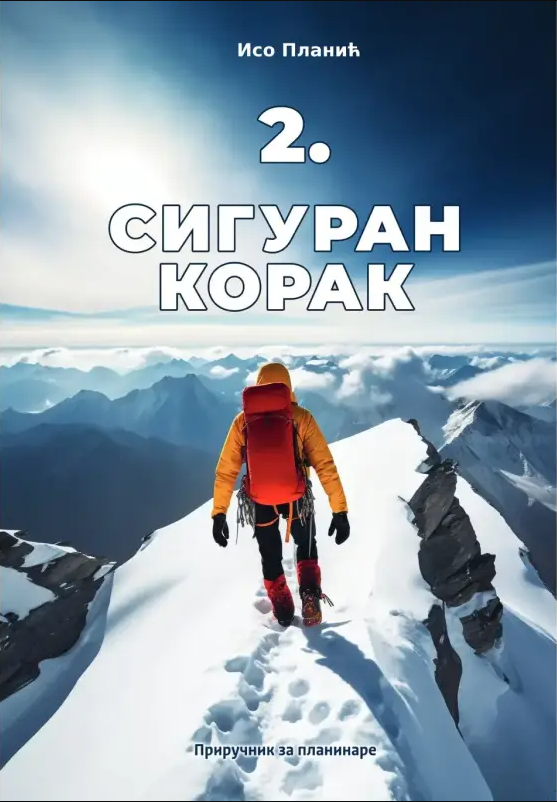 2. siguran korak by Iso Planić | Goodreads