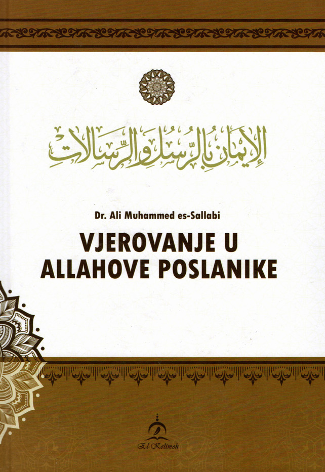 Vjerovanje u Allahove poslanike by Ali Muhammad As-Sallabi | Goodreads