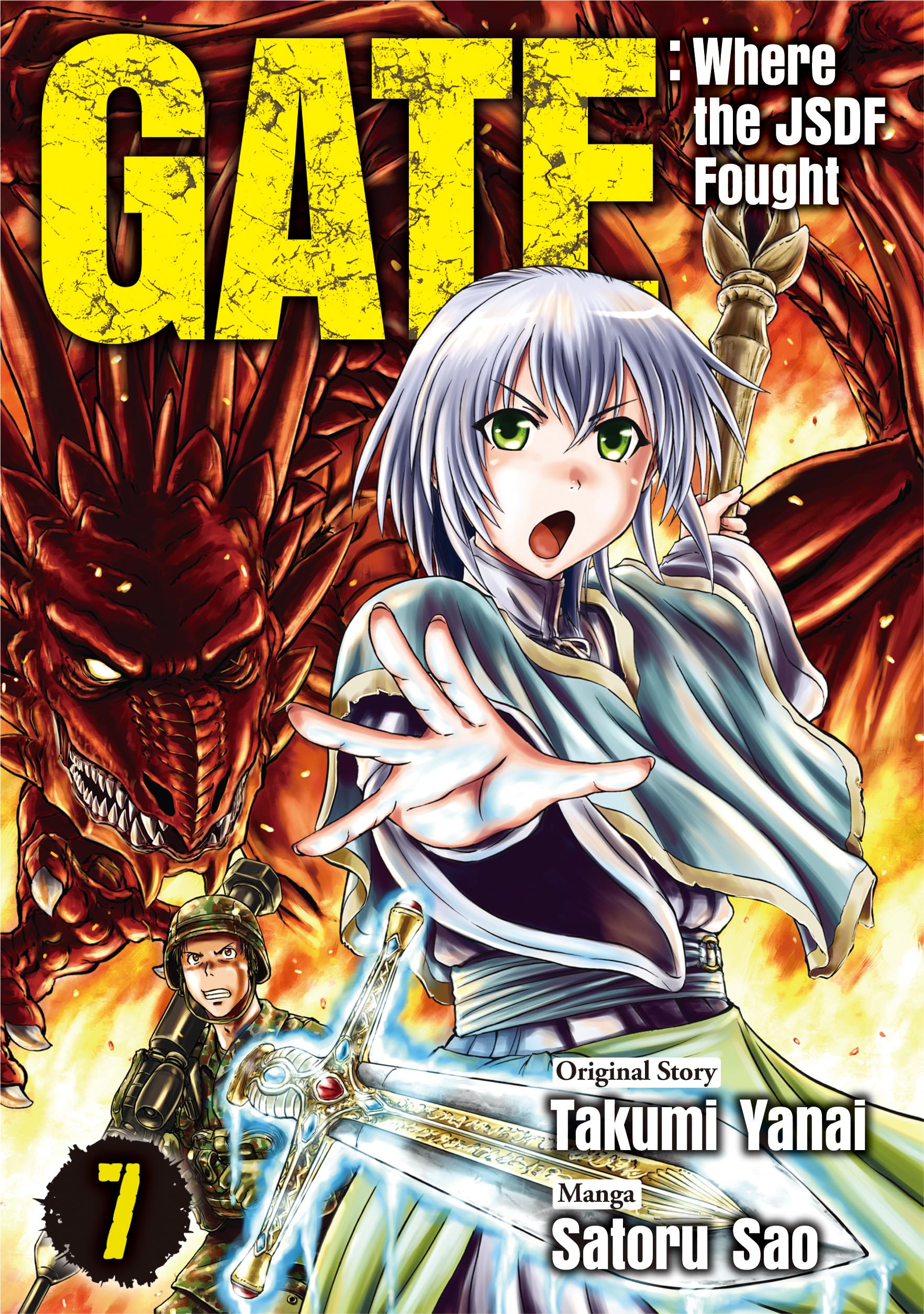 GATE：Where the JSDF Fought：GATE Jieitai Kanochinite Kaku Tatakaeri Vol ...