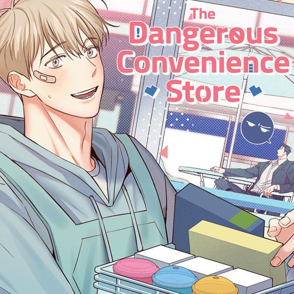 The Dangerous Convenience Store by Nigel Raynor | Goodreads