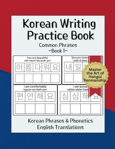 Korean Writing Practice Book. Common Phrases. Book 1: Extra-Large 1.5 x ...