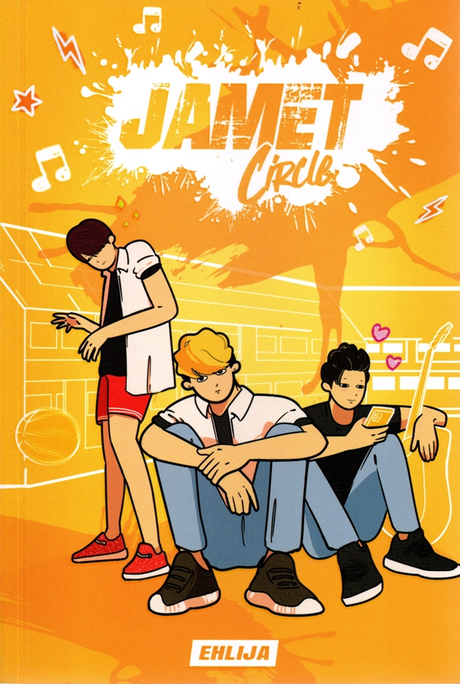 Jamet Circle by Ehlija | Goodreads