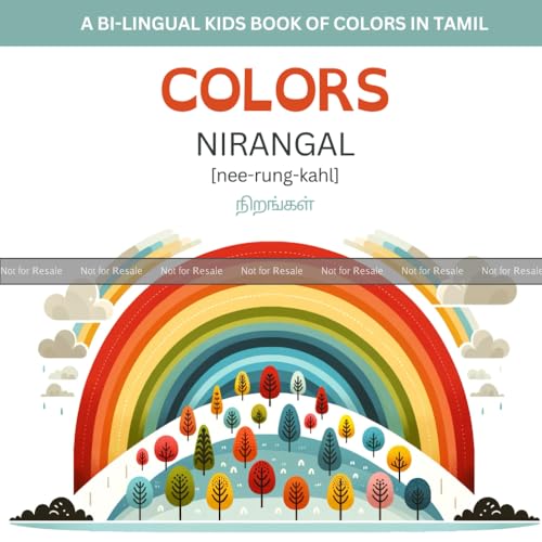 Colors - Nirangal: A bi-lingual kids vocabulary book of colors in Tamil ...