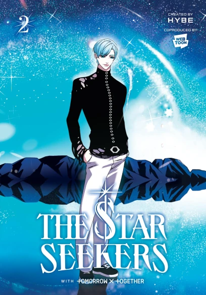 The Star Seekers, Vol. 2 by HYBE | Goodreads