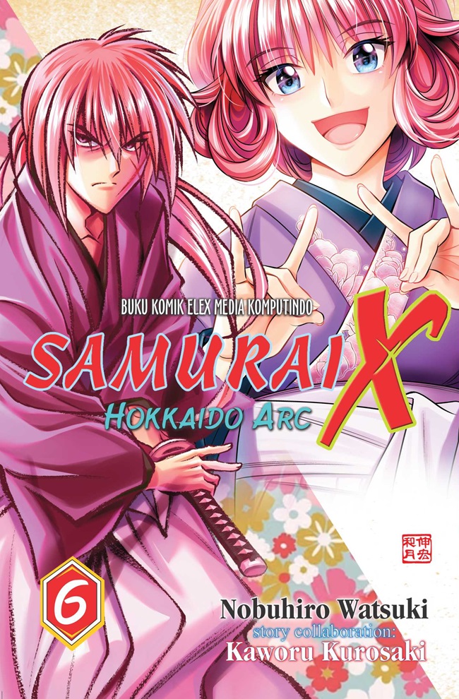 Samurai X Hokkaido Arc Vol. 6 by Nobuhiro Watsuki | Goodreads