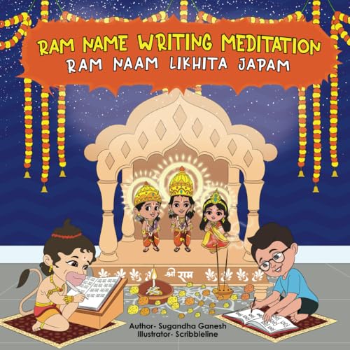 Ram Name Writing Meditation: Ram Naam Likhita Japam by Sugandha Ganesh ...