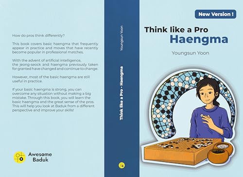 Think like a Pro Haengma by Young Sun Yoon | Goodreads