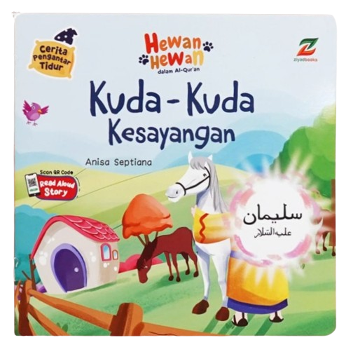 Kuda-Kuda Kesayangan by Anisa Septiana | Goodreads